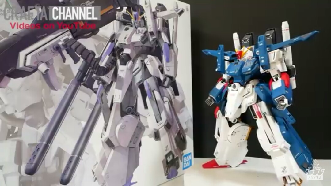 Hg mg pg Fazz zz gundam ver ka 全新未砌, 興趣及遊戲, 玩具 & 遊戲類 - Carousell