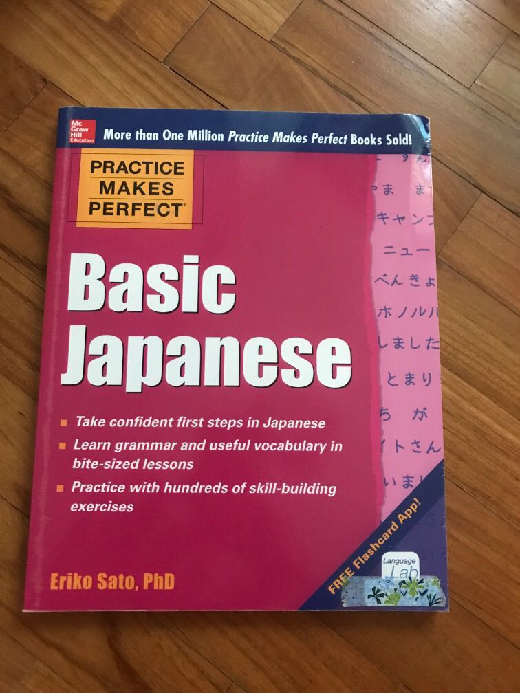 JAPANESE TEXTBOOK/WORKBOOK, Hobbies & Toys, Books & Magazines ...