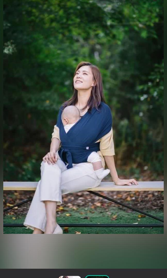 Konny carrier size M (no box), Babies & Kids, Going Out, Carriers & Slings on Carousell