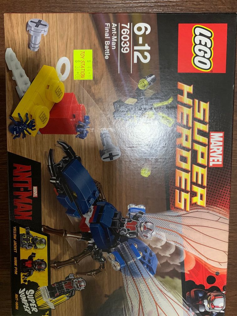 Lego 76039, Hobbies & Toys, Toys & Games on Carousell