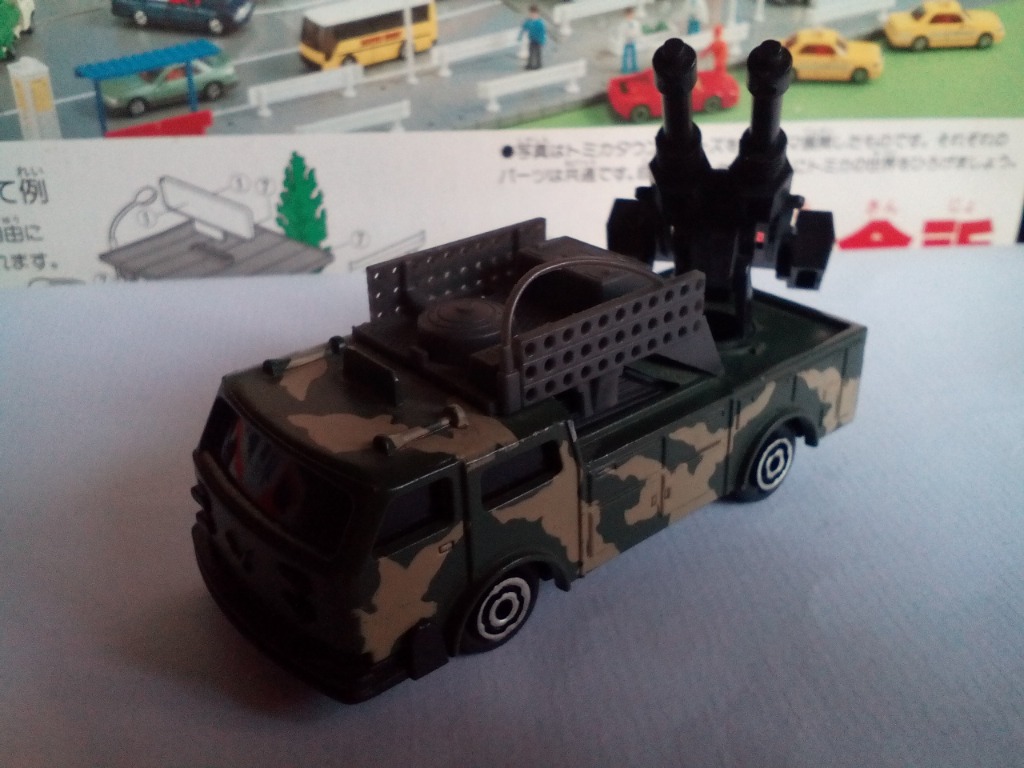 Majorette Military Gunner Truck, Hobbies & Toys, Toys & Games on Carousell