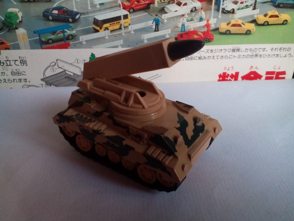 Majorette Military Missile Tank, Hobbies & Toys, Toys & Games on Carousell