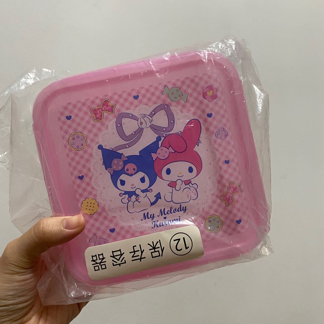 My Melody Kuromi Lunch Box Hobbies Toys Toys Games On Carousell my-melody-kuromi-lunch-box-hobbies-toys-toys-games-on-carousell
