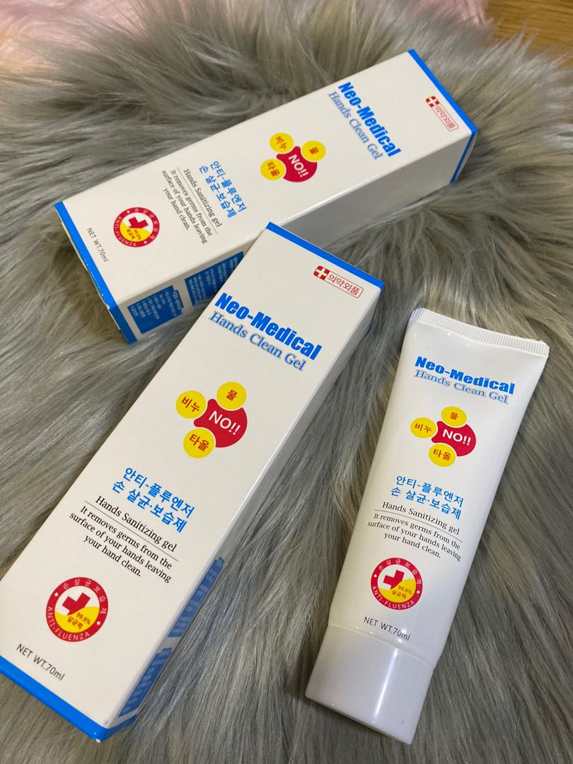 NEO MEDICAL HAND SANITISING GEL 70ML, Beauty & Personal Care ...