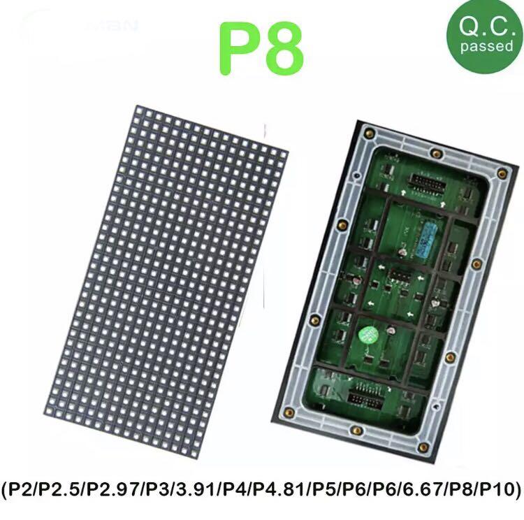 outdoor p8 smd led module rgb panel , Full Color LED TV board Led ...