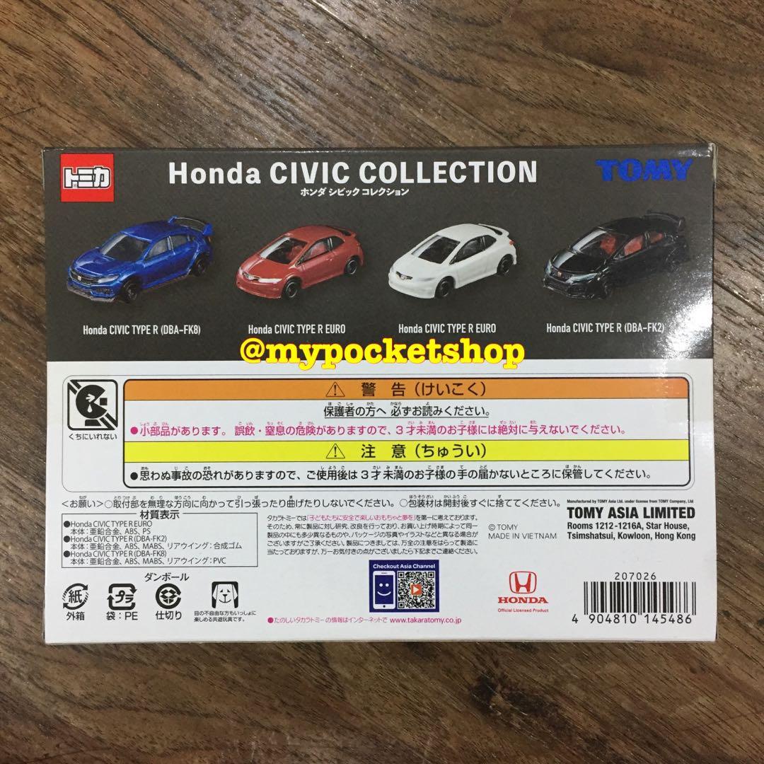 Tomica HONDA CIVIC TYPE R Assorted Collection / Takara Tomy, Hobbies ...