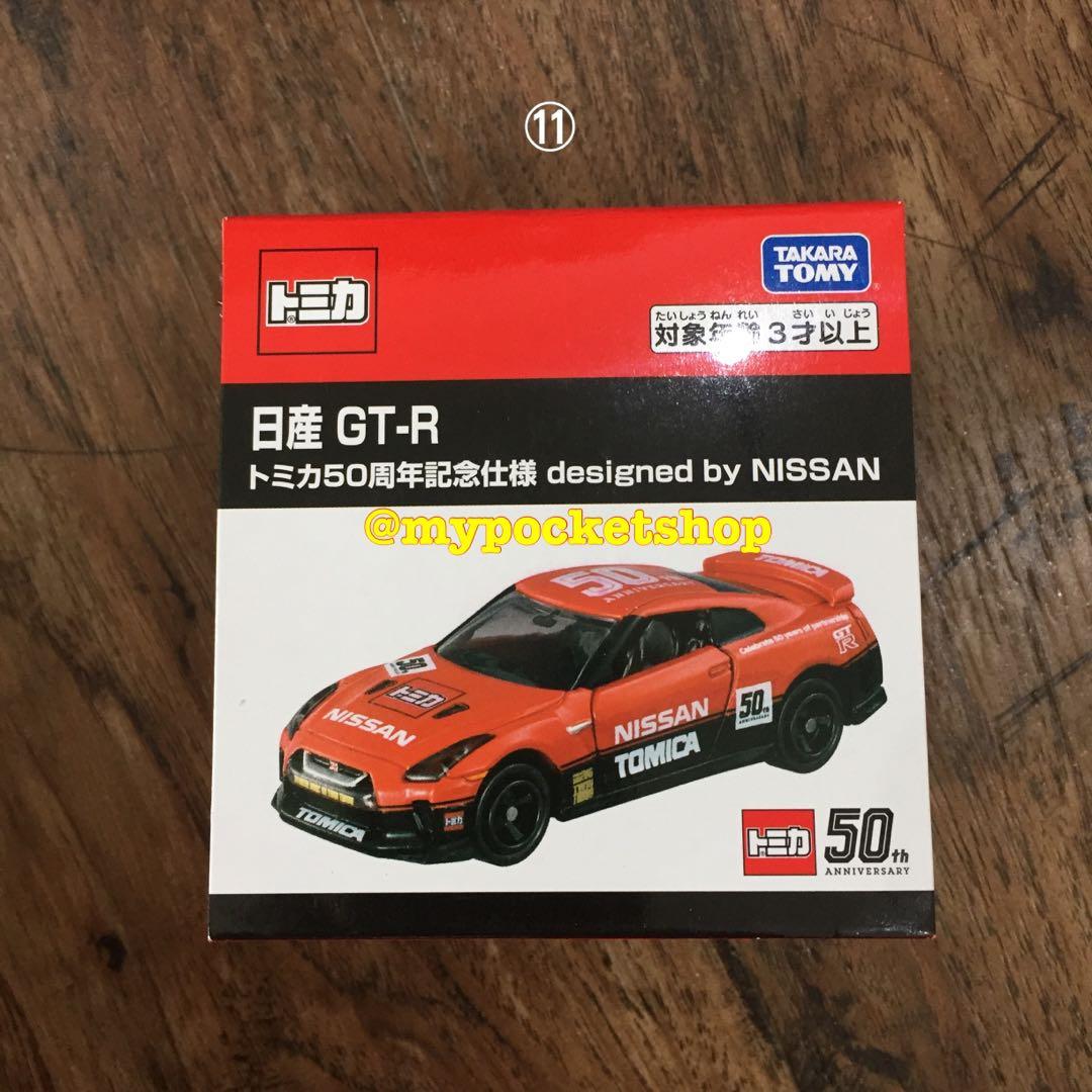 Tomica NISSAN GT-R Assorted Collection / Takara Tomy, Hobbies & Toys ...