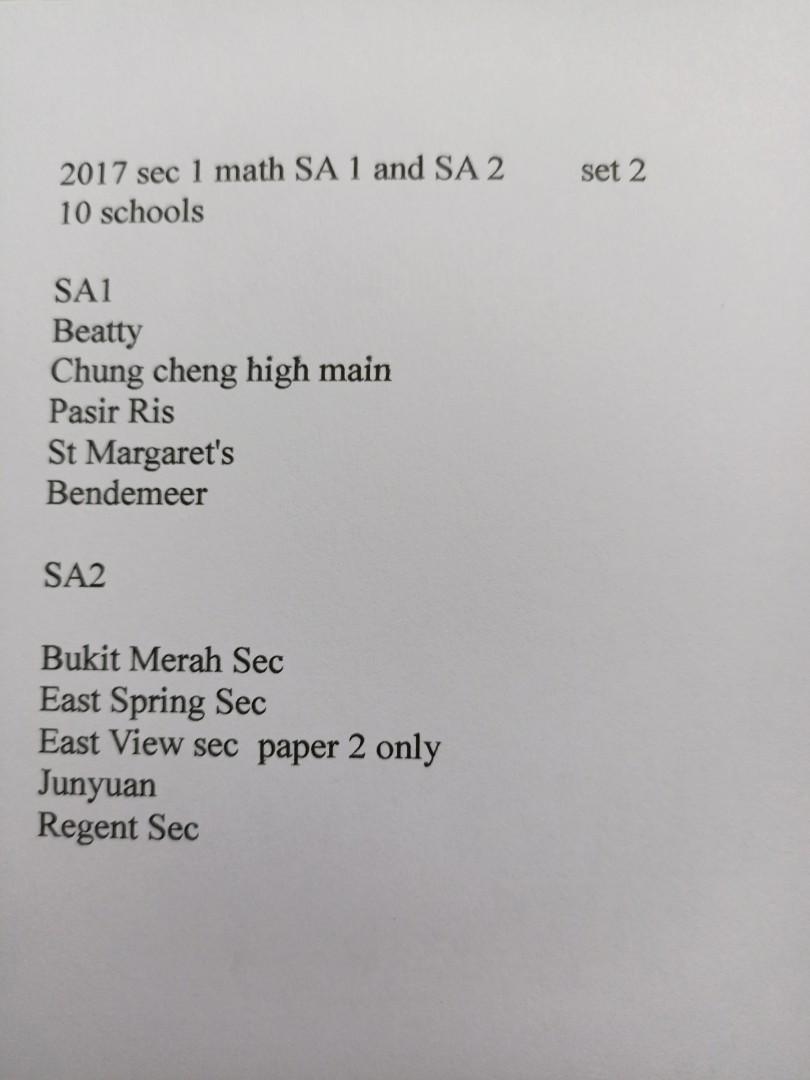 2017 sec 1 express math SA1 and sa2 exam papers set 2, Everything Else ...