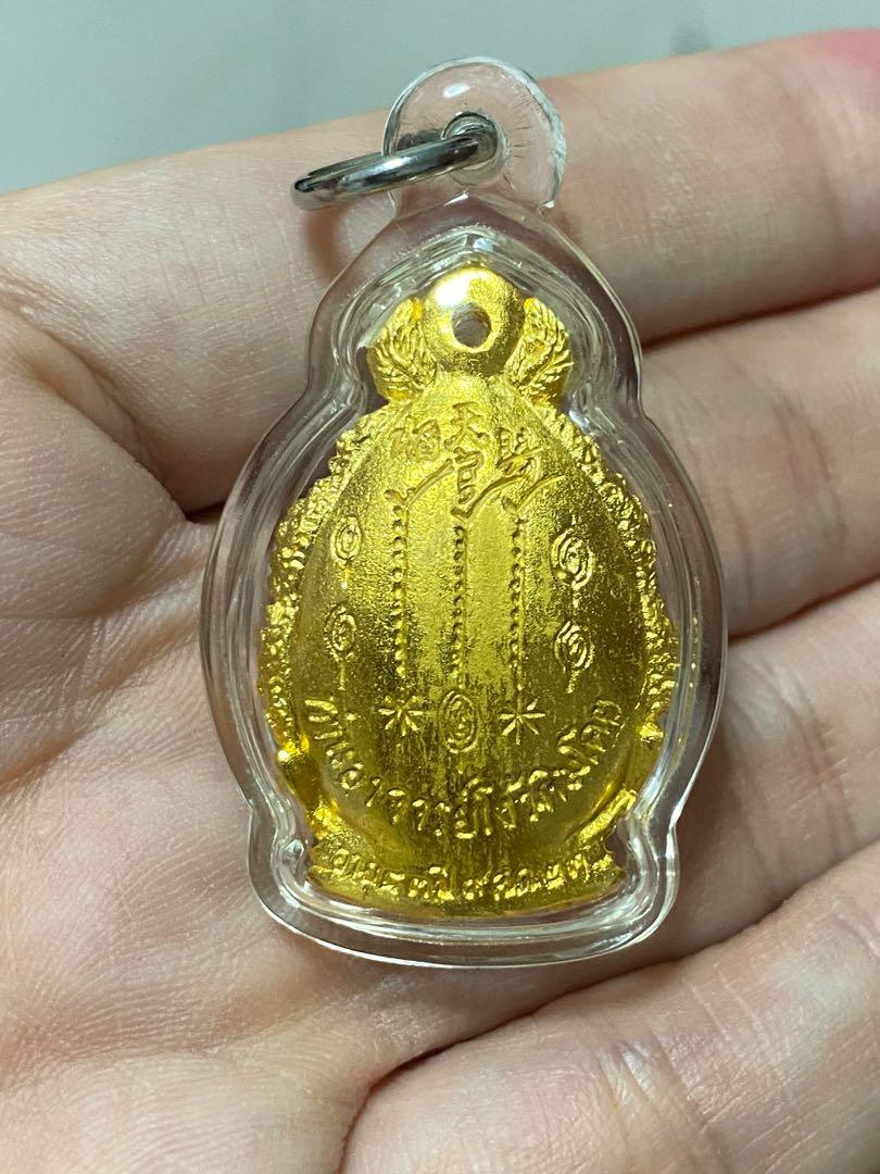 Ah Pek Rong See Twin Dragon locket 2523, Hobbies & Toys, Memorabilia ...