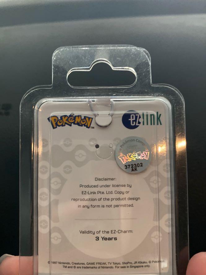 BN Ez-link token, Everything Else on Carousell