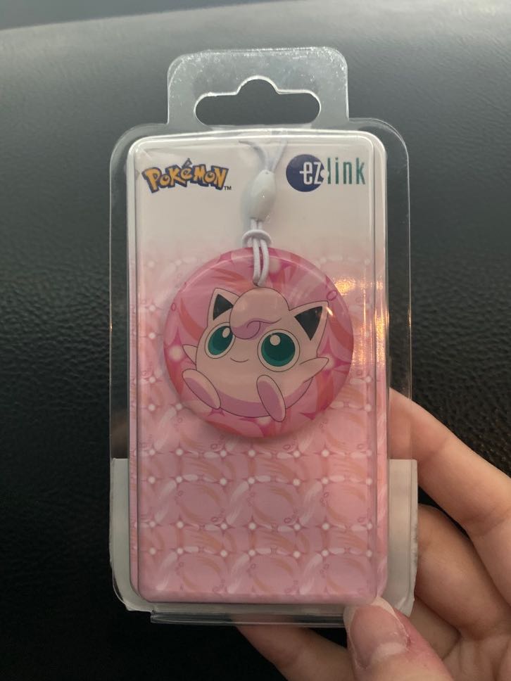 BN Ez-link token, Everything Else on Carousell