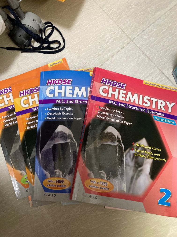 HKDSE Chemistry MC And Structure Questions 2 4 hkdse-chemistry-mc-and-structure-questions-2-4