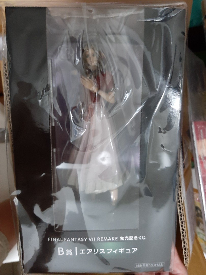 Ichiban Kuji Final Fantasy VII Remake ~ Prize B Aerith ( JAPAN ), Hobbies & Toys, Toys & Games ...