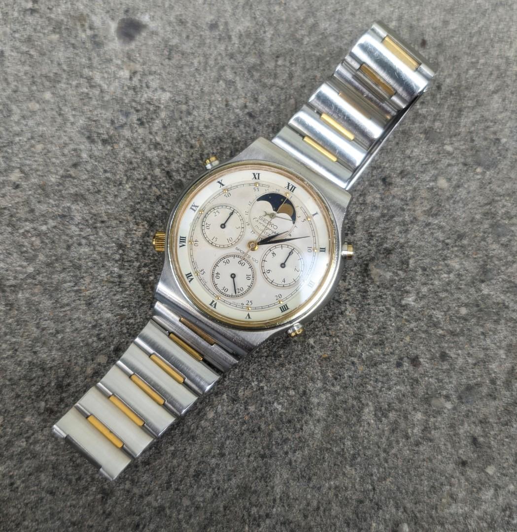 jam tangan seiko 7a48 7000 vintage chronograph moonphase moon phase ...