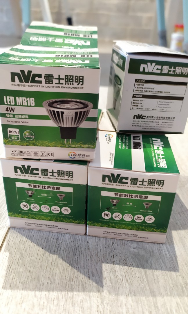 NVC Led MR 16 4W-3000k bulb, Furniture & Home Living, Lighting & Fans, Lighting on Carousell