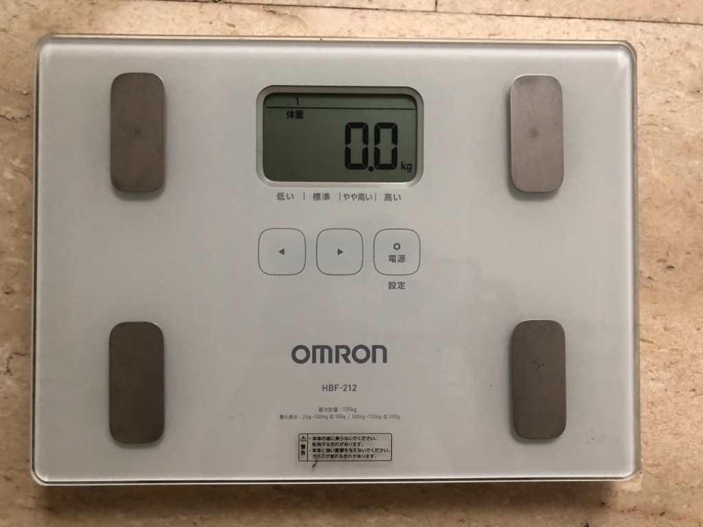 Omron Weight and Body Fat Scale, Health & Nutrition, Health Monitors ...