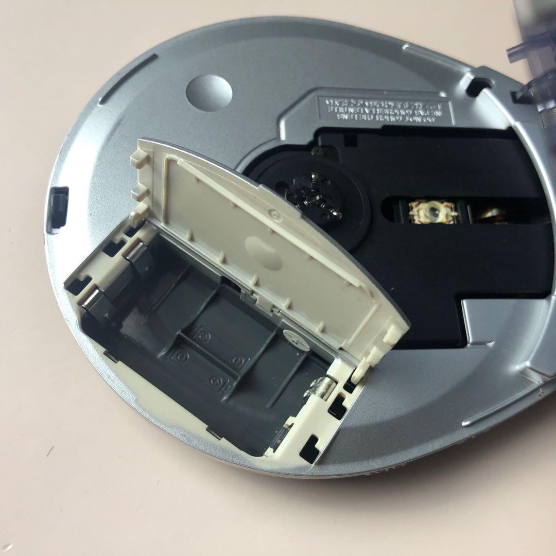 Philips AX2001 Discman Portable CD Player, Hobbies & Toys, Music ...