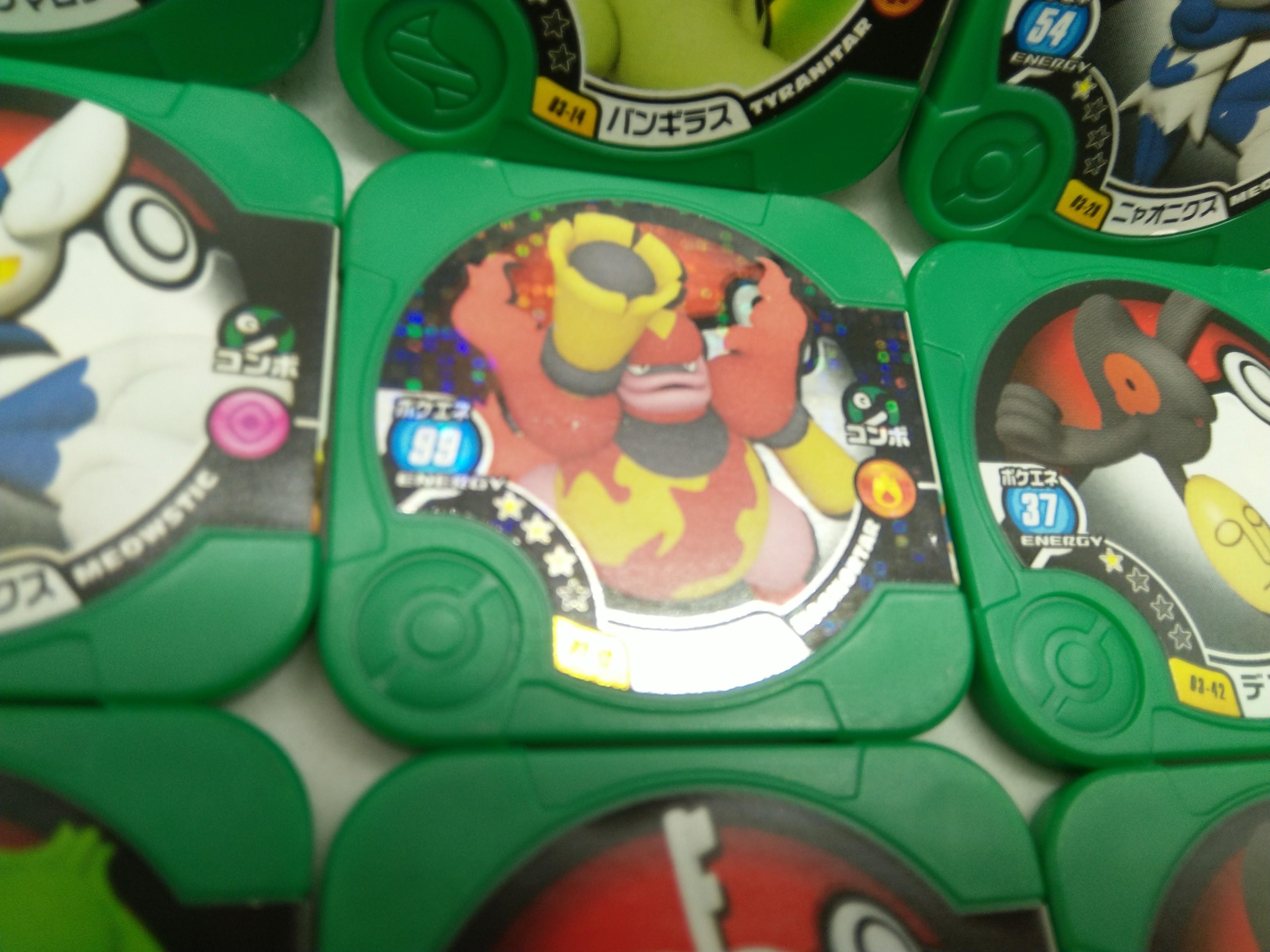 Pokemon TRETTA chips lot, Hobbies & Toys, Collectibles & Memorabilia ...