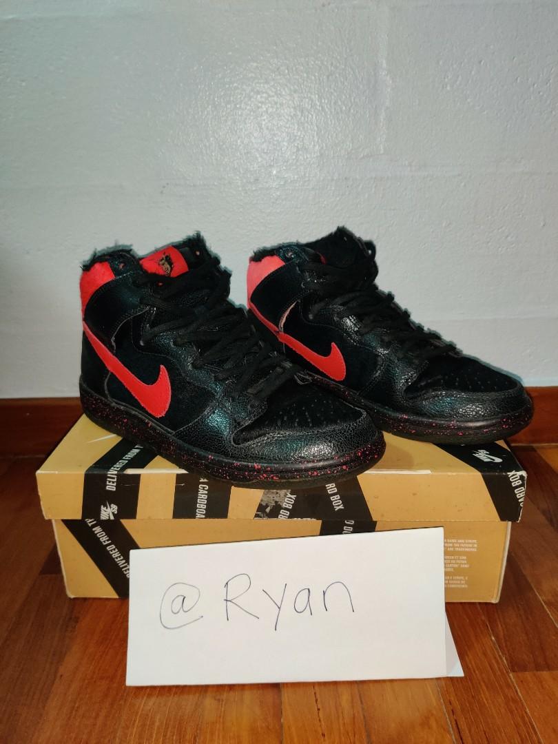 *Rare* Dunk High, Men's Fashion, Footwear, Sneakers on Carousell