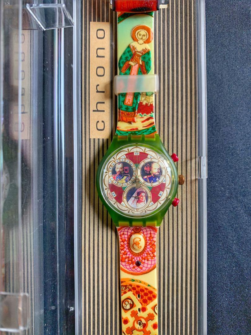 Swatch Chrono collectible watch (Royal), Men's Fashion, Watches & Accessories, Watches on Carousell
