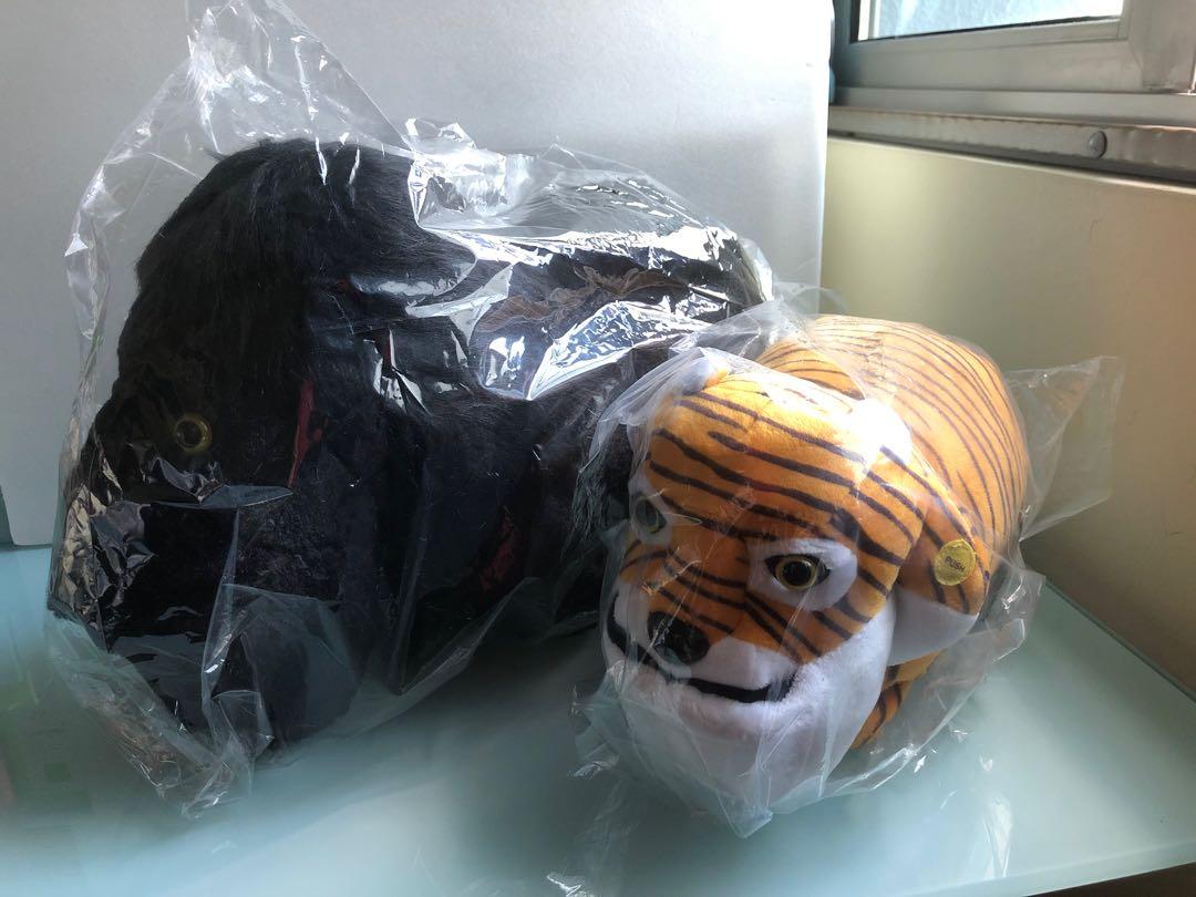 ($12 Deals!) Shakurel Planet - Black Lion Big Plushy (32cm);Shakurel ...