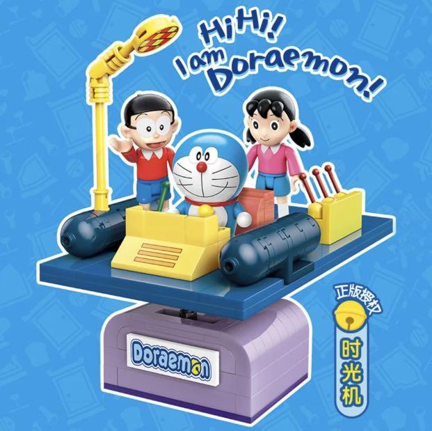 ドラえもん Doraemon Time Machine + 野比のび太 Nobita's Room, Hobbies & Toys, Toys ...