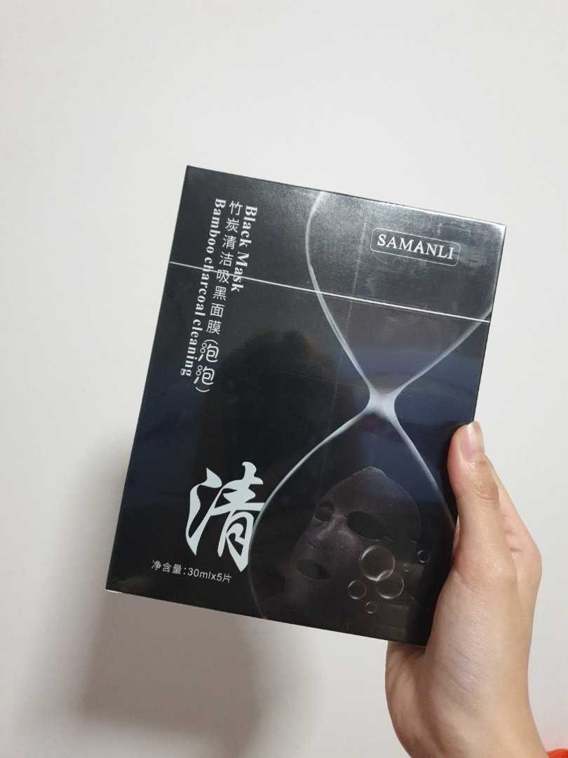 AUTHENTIC Samanli Bubble Mask, Beauty & Personal Care, Face, Face Care ...