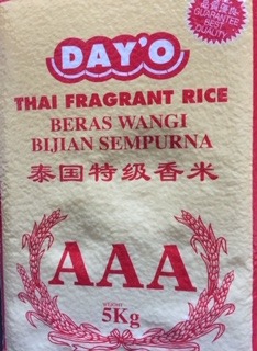 DAY'O Thai Fragrant Rice 5Kg UP$13.95, Food & Drinks, Local Eats on ...
