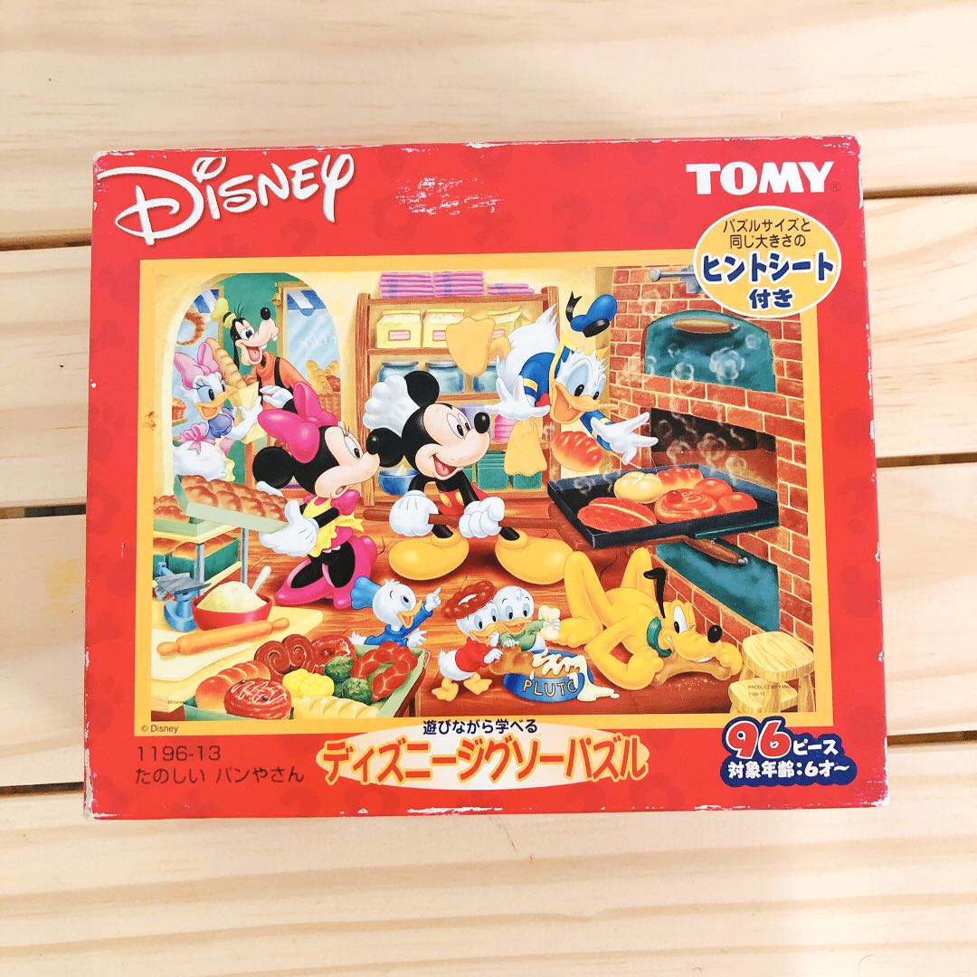 Disney Mickey Tomy Bread Shop Puzzle, Hobbies & Toys, Toys & Games on ...