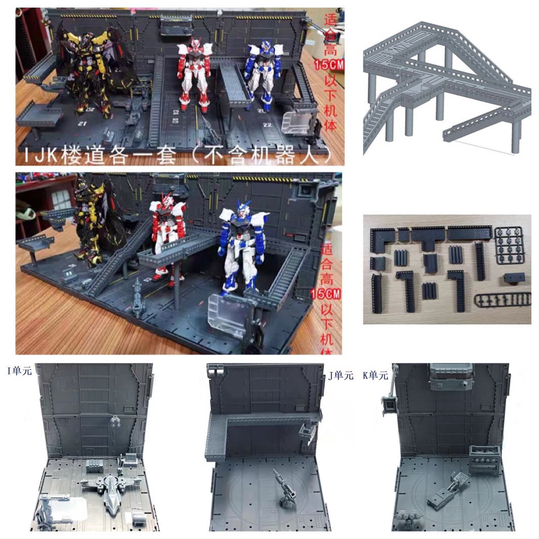Gundam / Transformers / Macross / Joytoy etc Hanger Concept Diorama ...