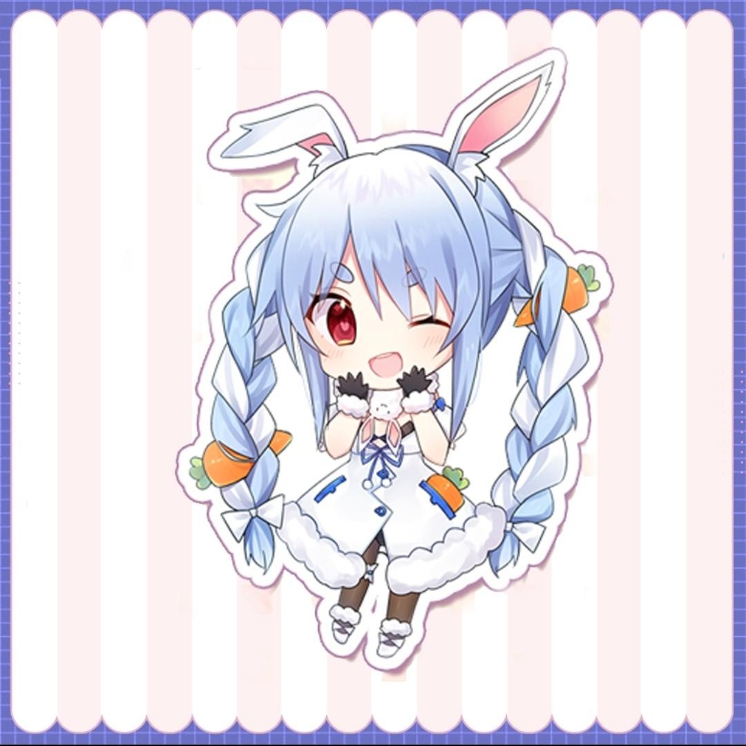 Hololive Usada Pekora Keychain, Hobbies & Toys, Memorabilia ...