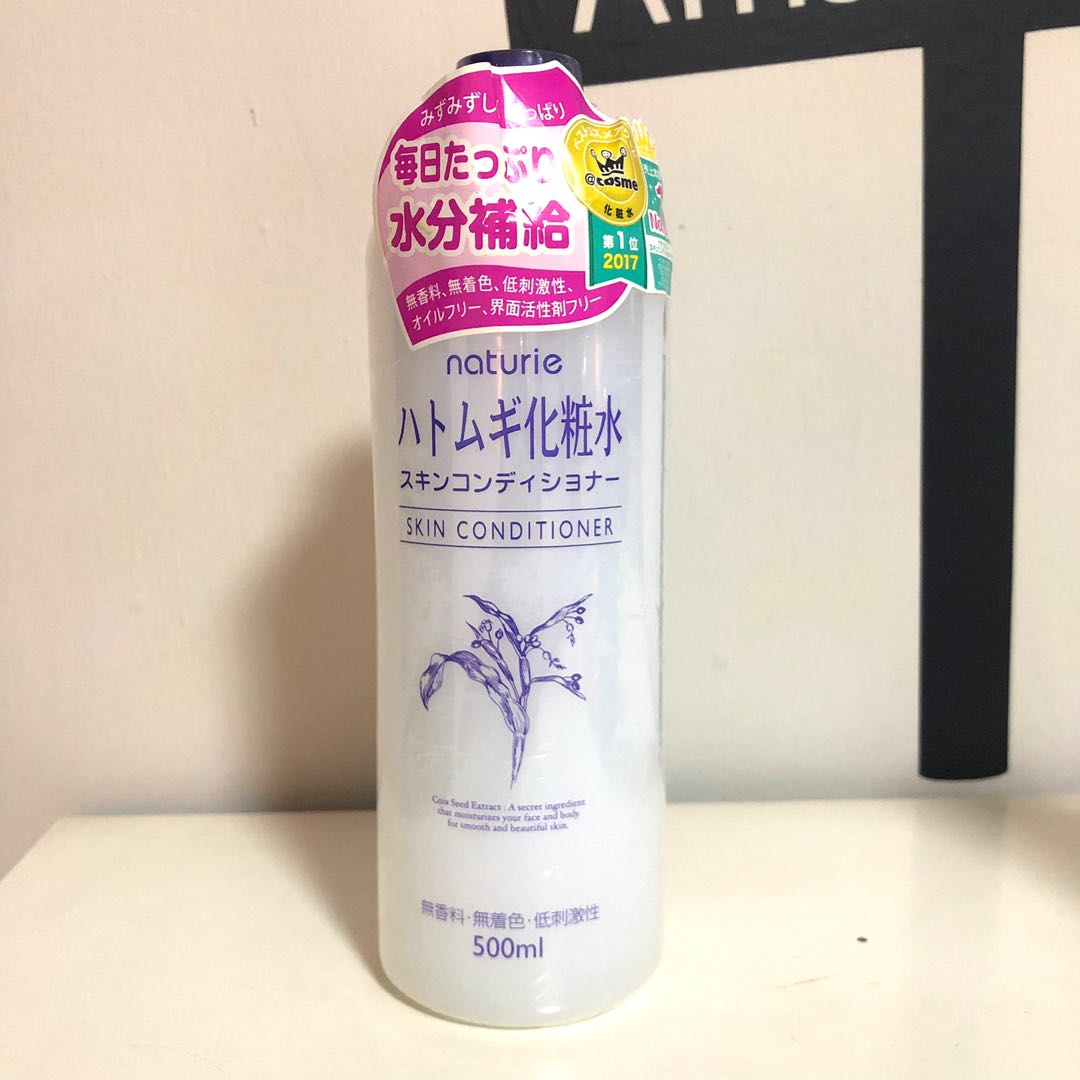 Japan Hatomugi Skin Conditioner, 500ml, Beauty & Personal Care, Face ...