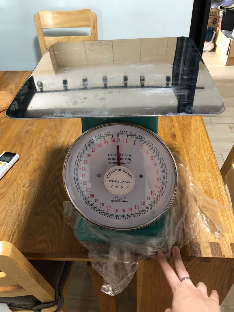 Japan Weighing scale, Home Appliances, Kitchenware on Carousell