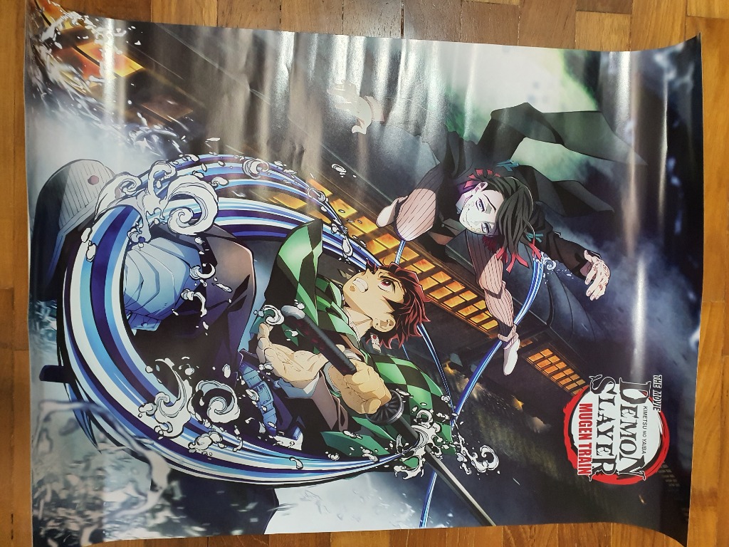 Kimetsu No Yaiba Demon Slayer Infinity Train / Mugen Train Movie Poster ...