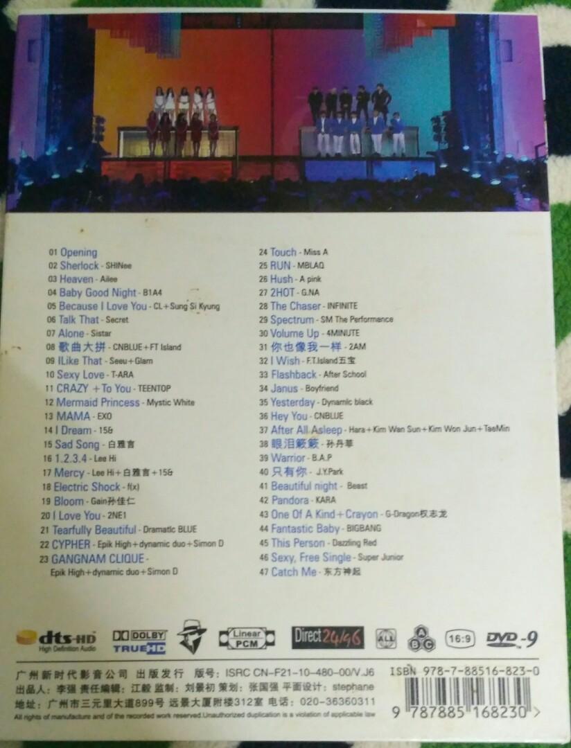 kpop DVD the color of kpop sbs 2012, Hobbies & Toys, Collectibles & Memorabilia, K-Wave on Carousell