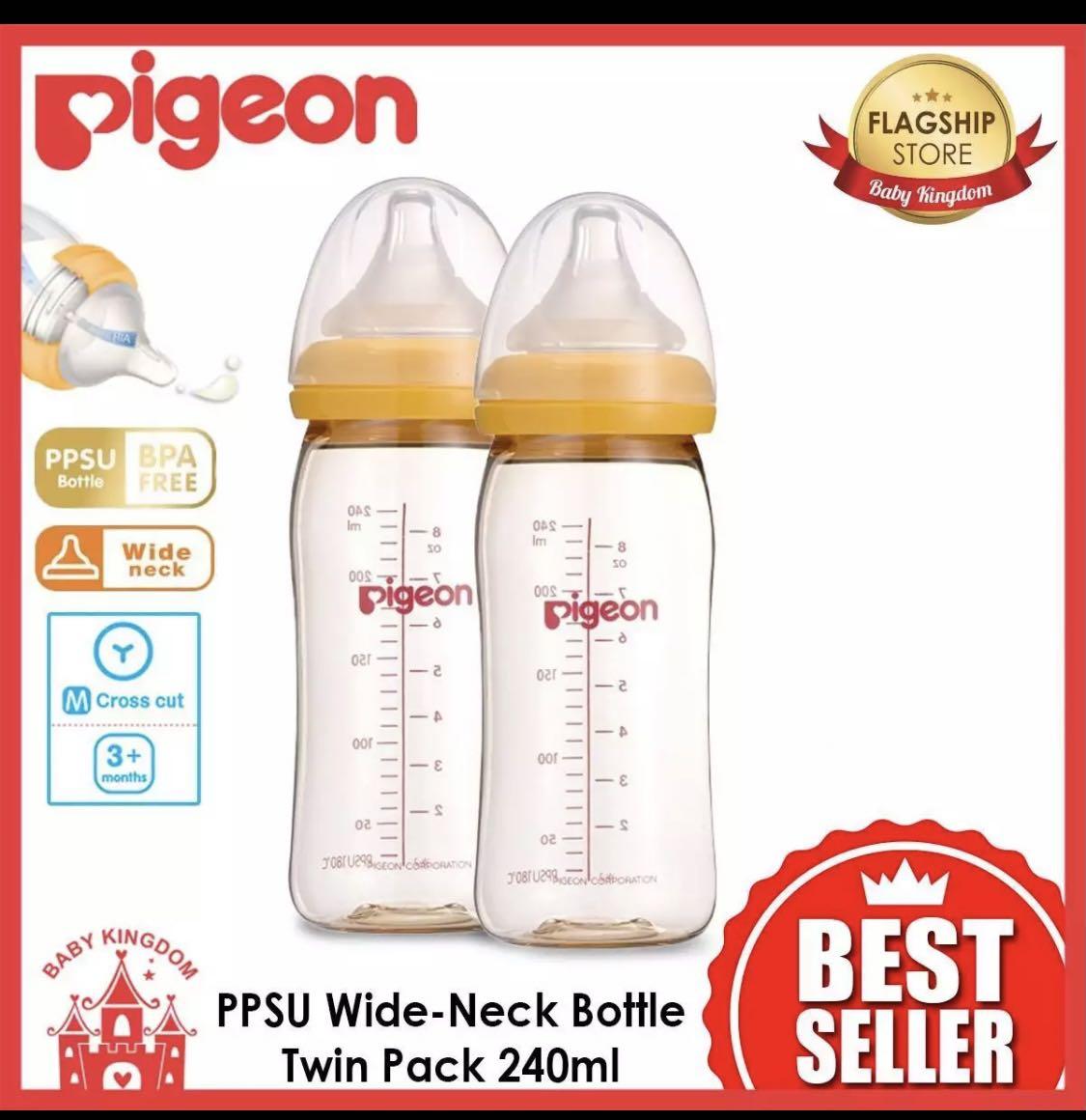 Pigeon softouch PPSU twin pack 240ml, Babies & Kids, Nursing & Feeding, Breastfeeding & Bottle ...