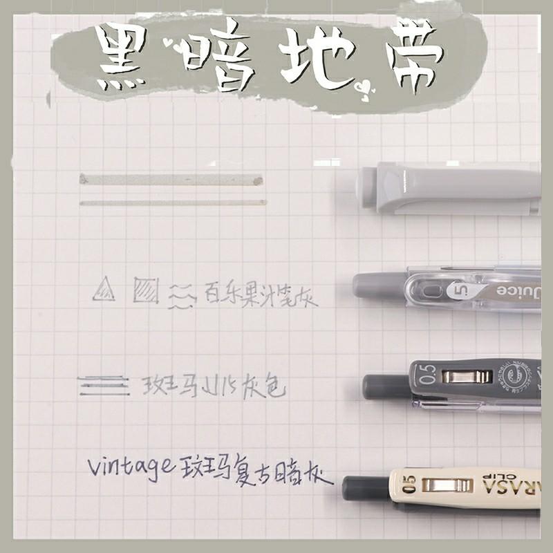 Pilot pen set, Hobbies & Toys, Stationery & Craft, Other Stationery ...