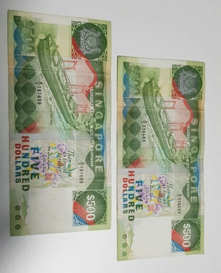 Singapore $500 Notes Ship Series, Hobbies & Toys, Memorabilia ...