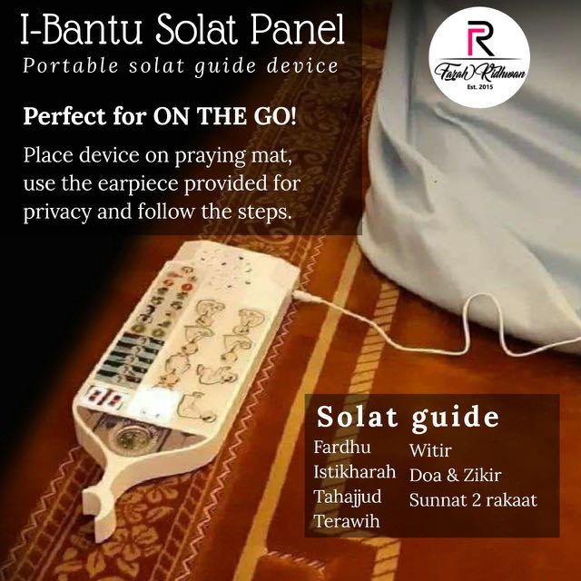 Solat Panel, Health & Nutrition, Assistive & Rehabilatory Aids, Other ...