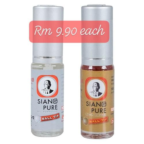 Thai Siang Pure roll oil, Health & Nutrition, Health Supplements ...