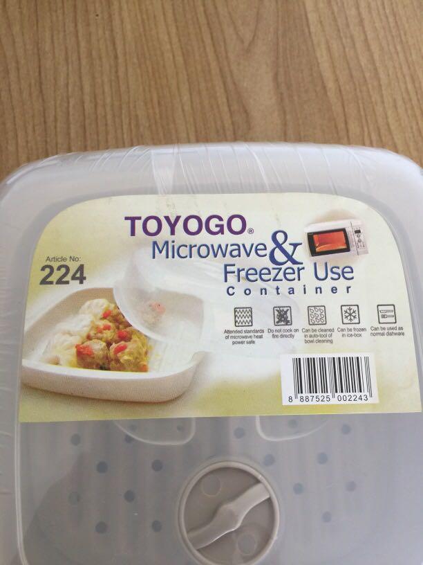 Toyogo Container, Furniture & Home Living, Kitchenware & Tableware ...