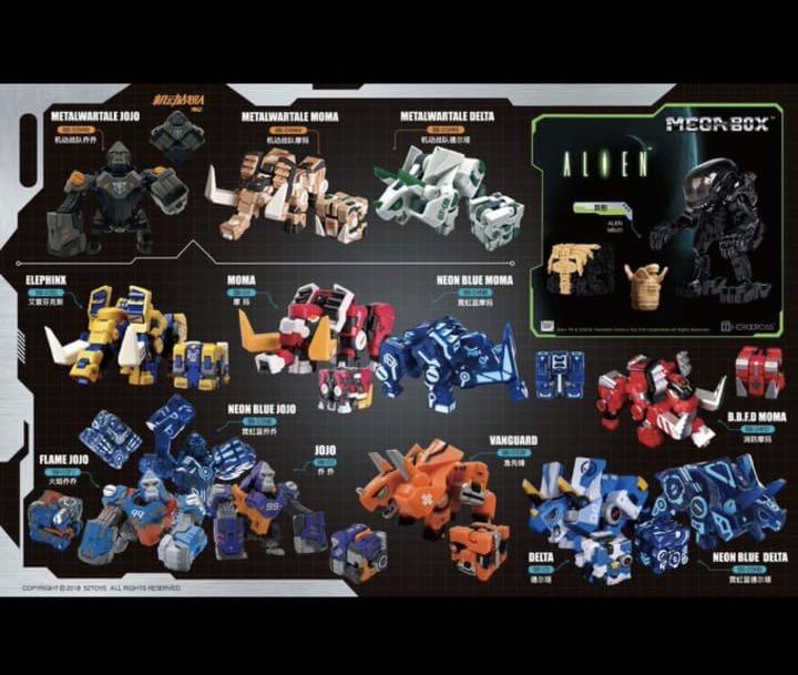 52TOYS BeastBOX Beast BOX - Various Beastbox Beast BOX figurines for ...