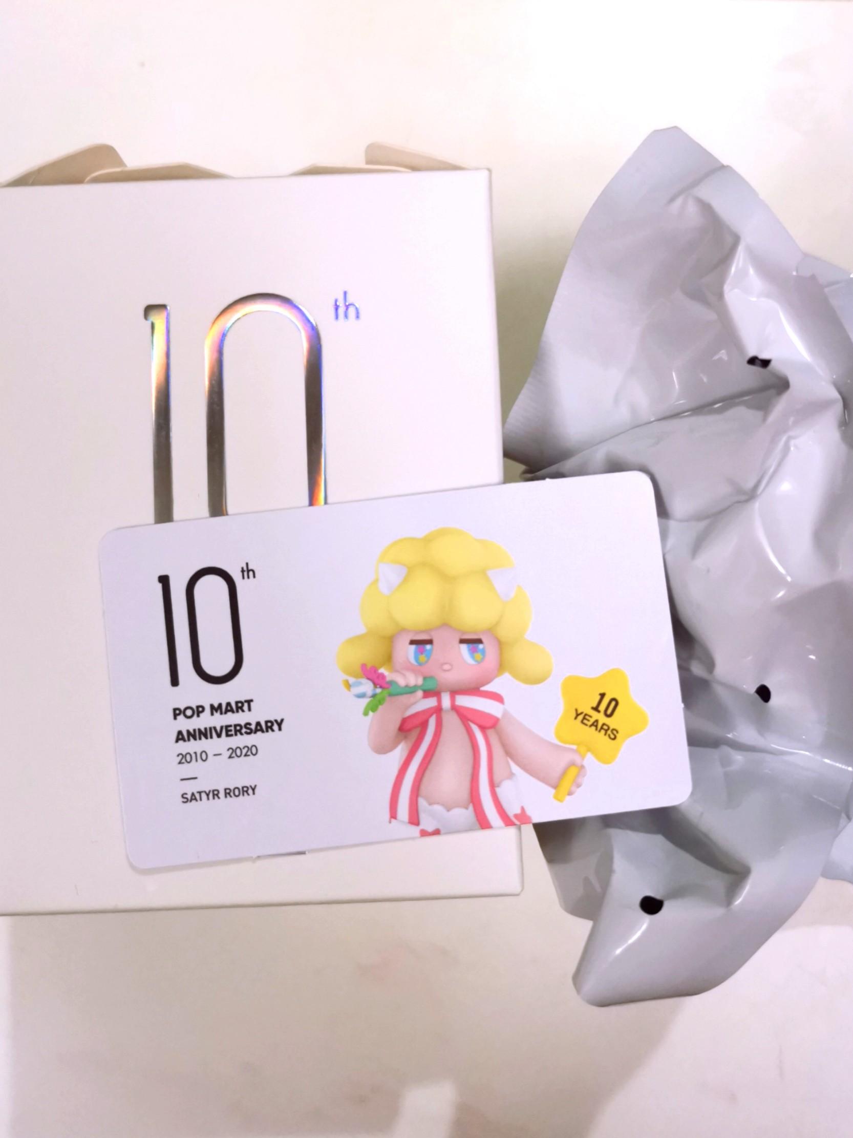 [盲盒] 10th 潘神 SATYR RORY - Popmart 10週年 限量版 盲盒 10th Anniversary 2010 ...