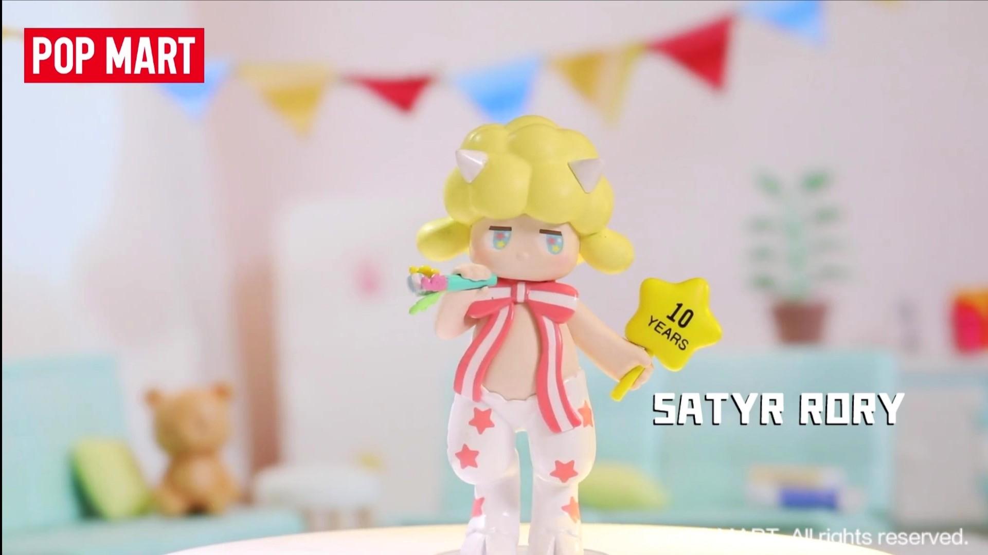 [盲盒] 10th 潘神 SATYR RORY - Popmart 10週年 限量版 盲盒 10th Anniversary 2010 ...