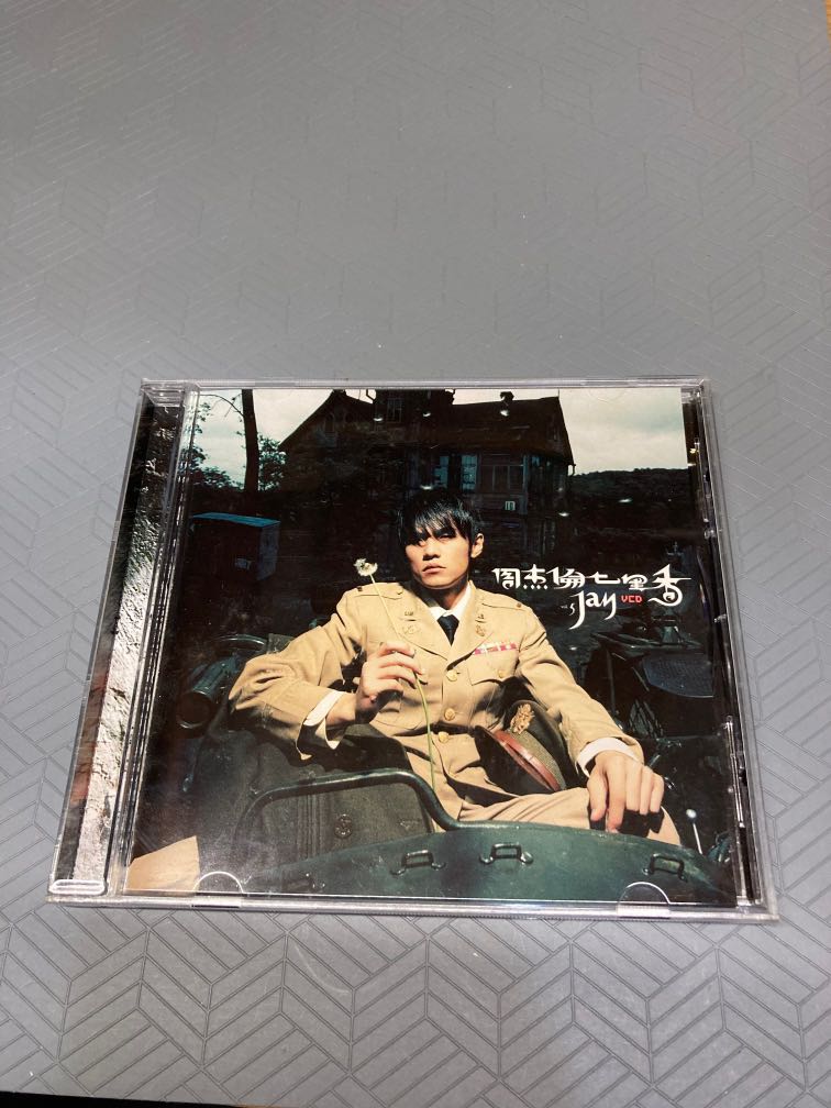 周杰倫 Jay 七里香 MV VCD, 興趣及遊戲, 音樂、樂器 & 配件, 音樂與媒體 - CD 及 DVD - Carousell