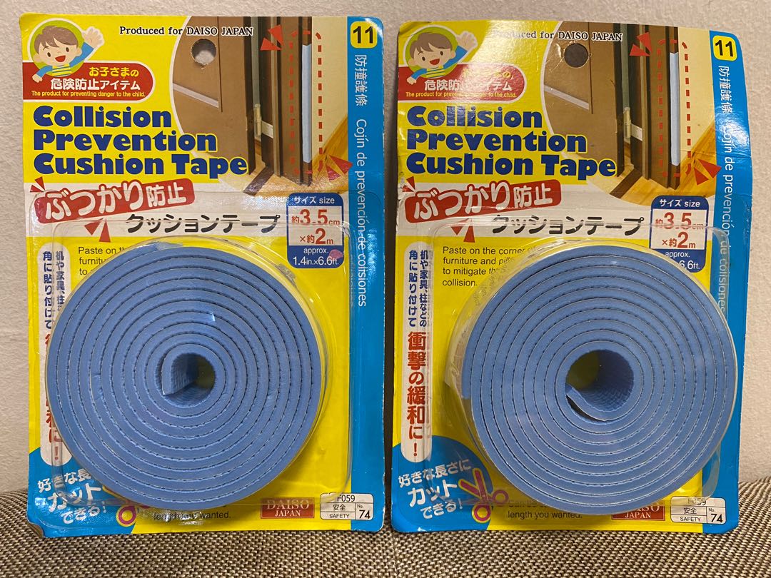 Daiso Preventive Cushion Tape x2, Everything Else on Carousell