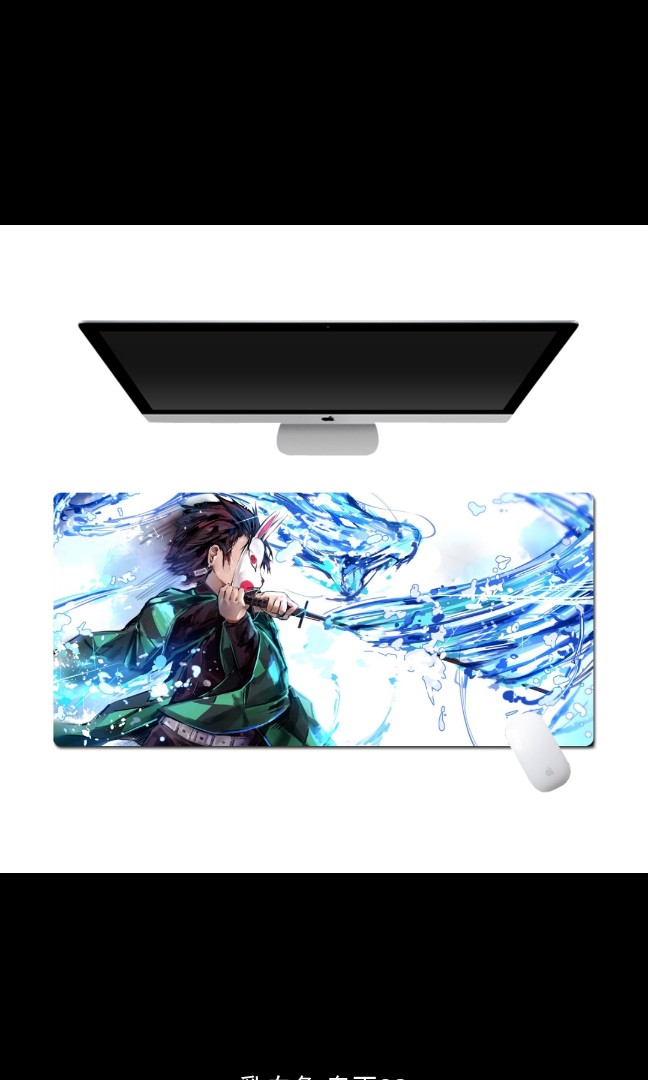 Demon Slayer Computer Desk Mat/ Keyboard Mouse Pad, Hobbies & Toys ...
