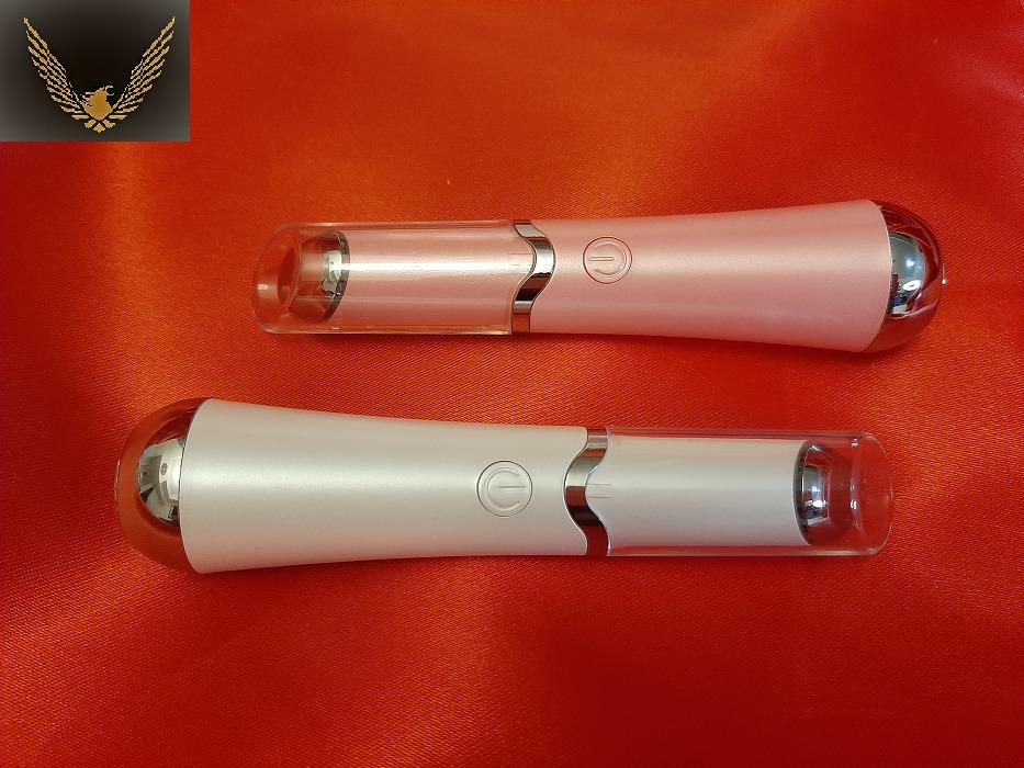 BRAND NEW Eye and Lip Care Device, Electric Vibration Massager, Ionic ...