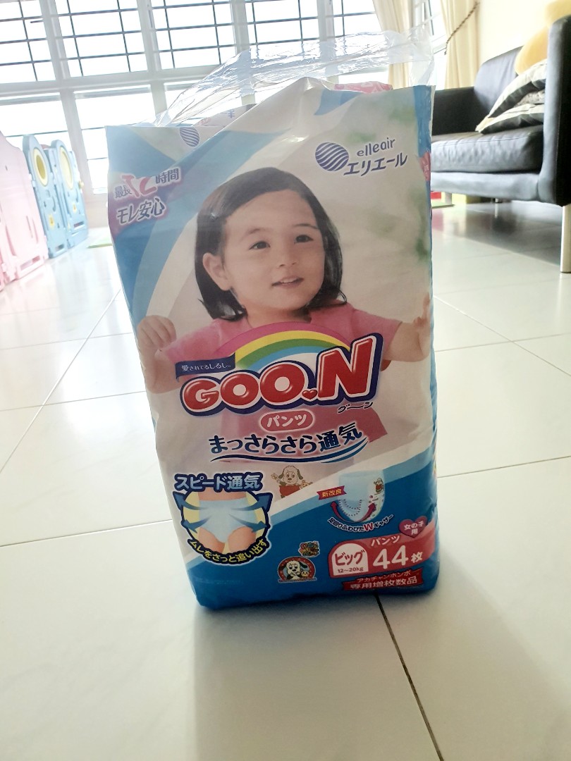 Goon Diapers, Babies & Kids, Bathing & Changing, Diapers & Baby Wipes on Carousell