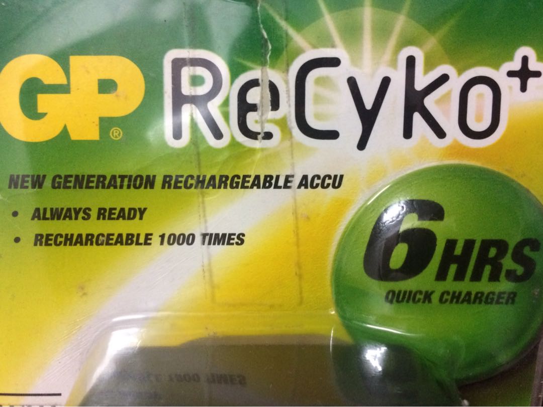 GP Recharged Battery Set, Photography, Photography Accessories ...